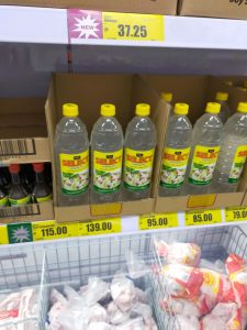 A Semi-Regular Visitor's Review of Dali Everyday Grocery - Patrick's Blog