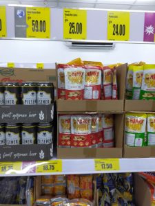 A Semi-Regular Visitor's Review of Dali Everyday Grocery - Patrick's Blog